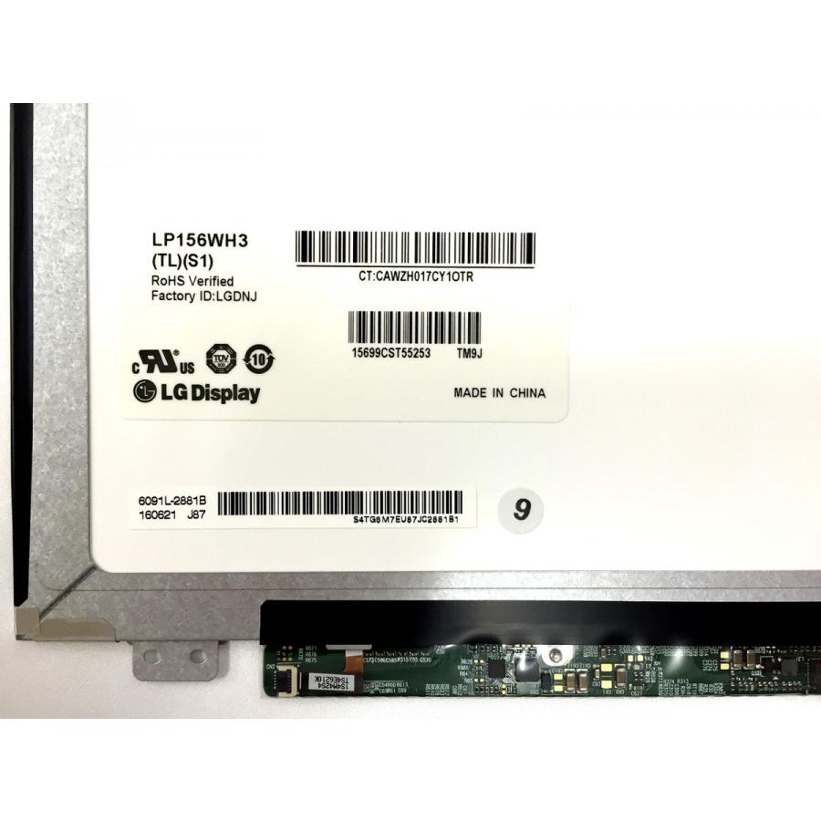 新品ノートパソコン液晶パネルディスプレイ LP156WH3(TL)(S1) 修理交換用PCパーツ :15020001:パソコン&スマホパーツ館 ...