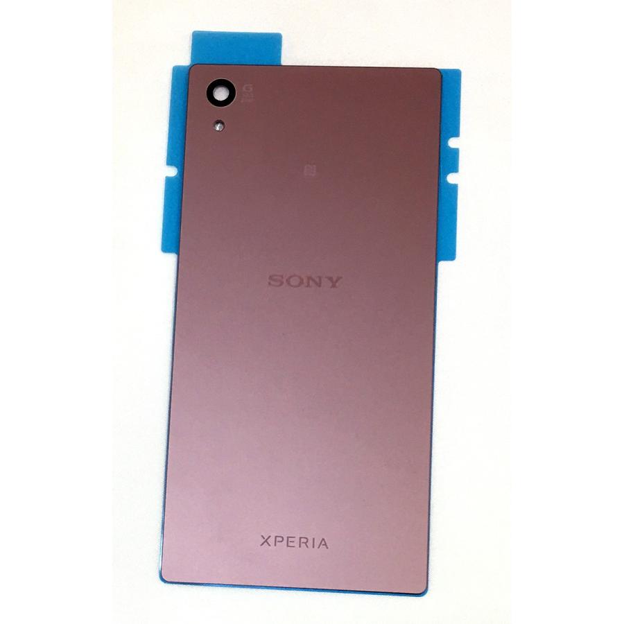 SONY XPERIA Z5 バックパネル フロストガラス ピンク 背面ガラスパネル交換用パーツ SO-01H/SOV32 : パソコン ...