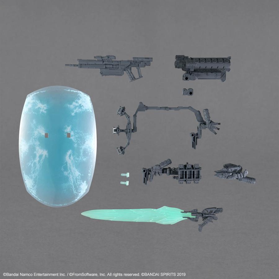 BANDAI（バンダイ） 30MM オプションパーツセット AC6 WEAPON SET 05 （1/144 30 MINUTES ...