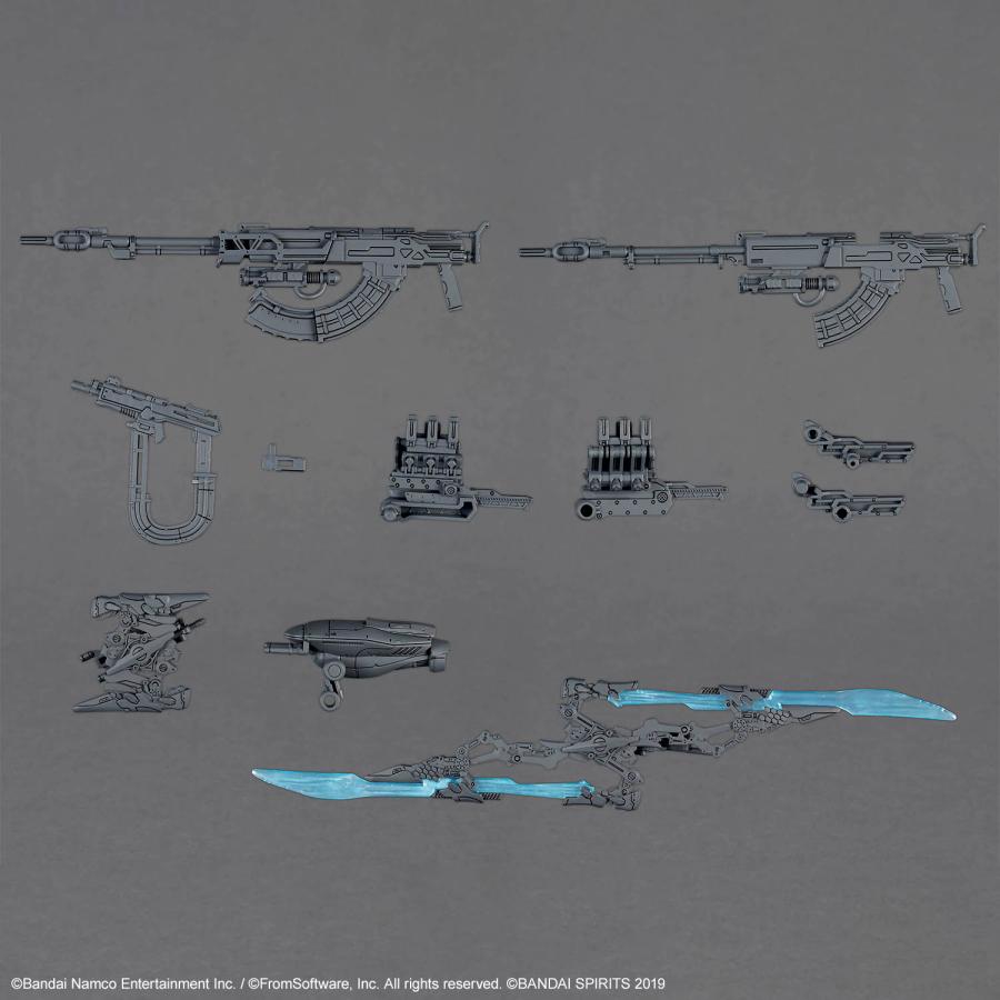 BANDAI（バンダイ） 30MM オプションパーツセット AC6 WEAPON SET 06 （1/144 30 MINUTES ...