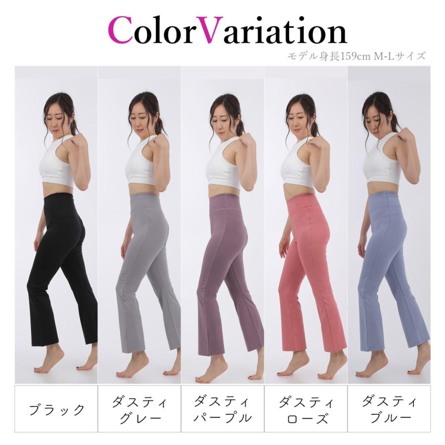 新商品 ハイウエストパンツ 9分丈 ズンバウェア レディース ホットヨガ ヨガウェア 速乾 ヨガ ヨガパンツ ランニング ボトムス 岩盤浴 ...