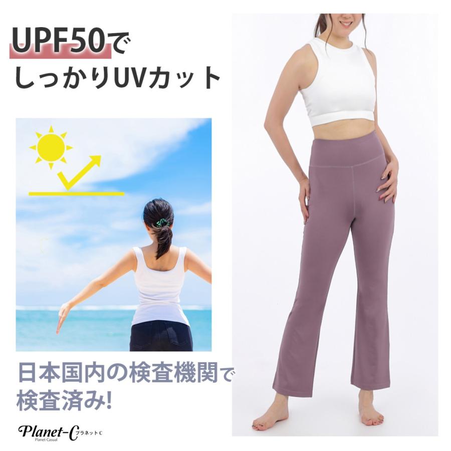 新商品 ハイウエストパンツ 9分丈 ズンバウェア レディース ホットヨガ ヨガウェア 速乾 ヨガ ヨガパンツ ランニング ボトムス 岩盤浴 ...