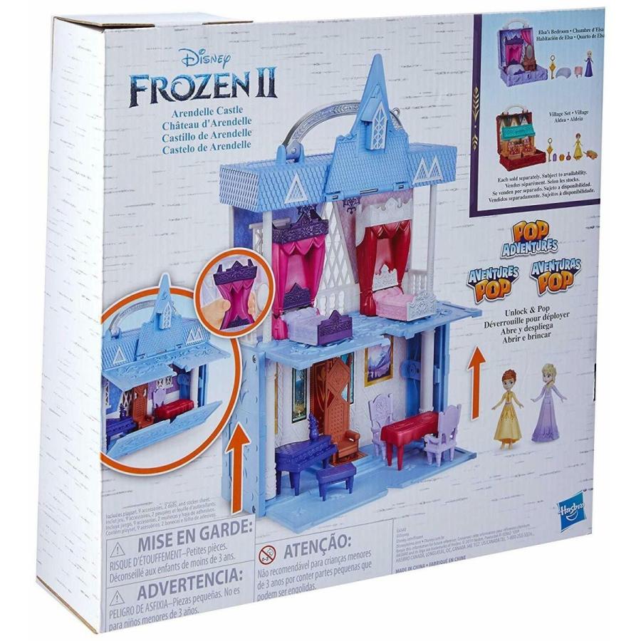 アナと雪の女王2 グッズ アレンデール城 プレイセット ハンドル アナと雪の女王2 グッズ アレンデール城 プレイセット ハンドル