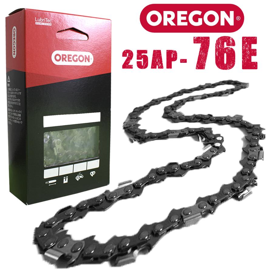 オレゴン ソーチェン 25AP-76E : og25ap076e : プランハーベ - 通販 - Yahoo!ショッピング