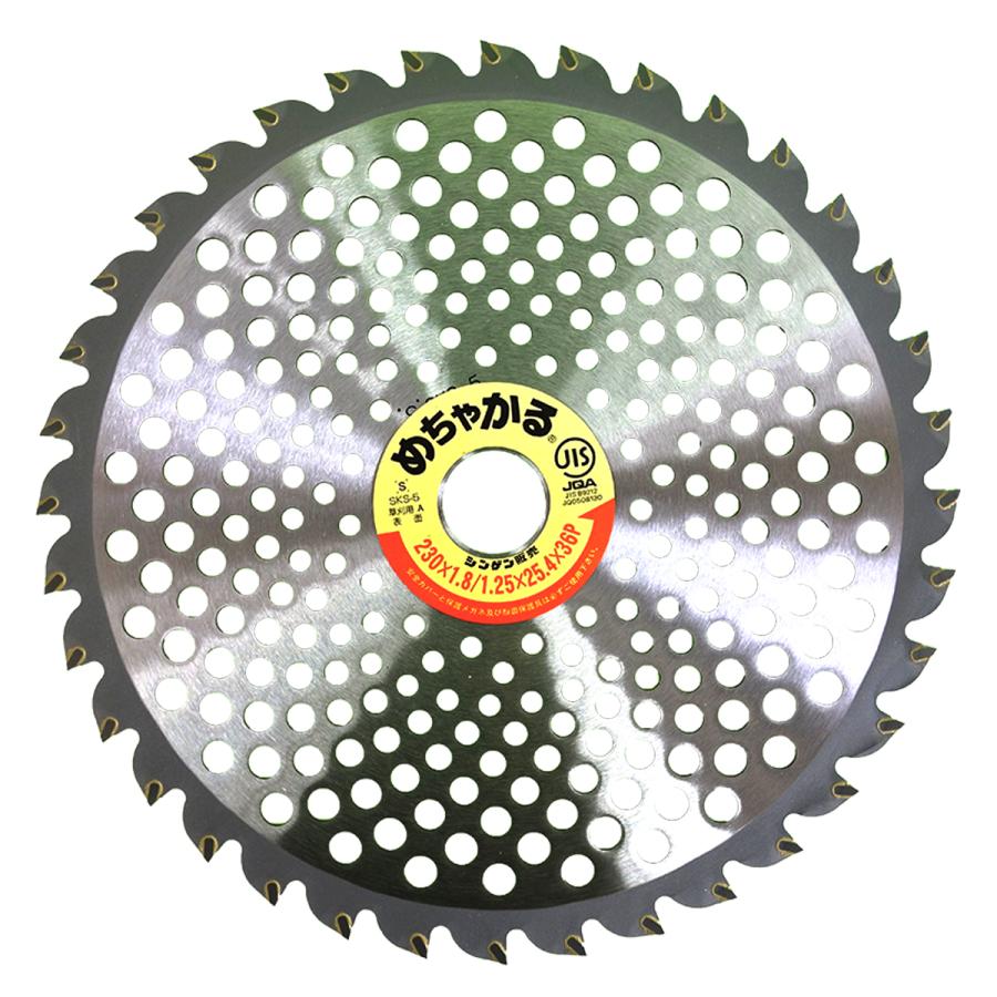 シンゲン めちゃかるチップソー 230×36P 25枚組 : プランハーベ - 通販 - Yahoo!ショッピング