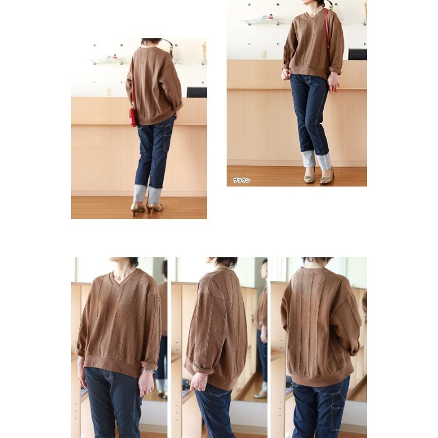 Munich SALE Munich(ミューニック) コットン ヘリンボーンVネック トップス : planino - 通販 - Yahoo!ショッピング