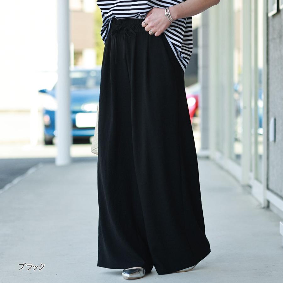 Dignite collier (ディニテ・コリエ) エアリーシフォン NAMAKEMONO パンツ : cacd01-808017 : planino - 通販 - Yahoo!ショッピング