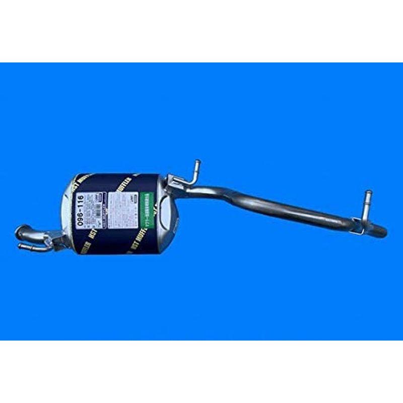 HST マフラー 096-116 マツダ キャロル フレア フレアワゴン スズキ アルト アルト ラパン スペーシア/スペーシアギア ワゴン :20230329104911-01811 ...