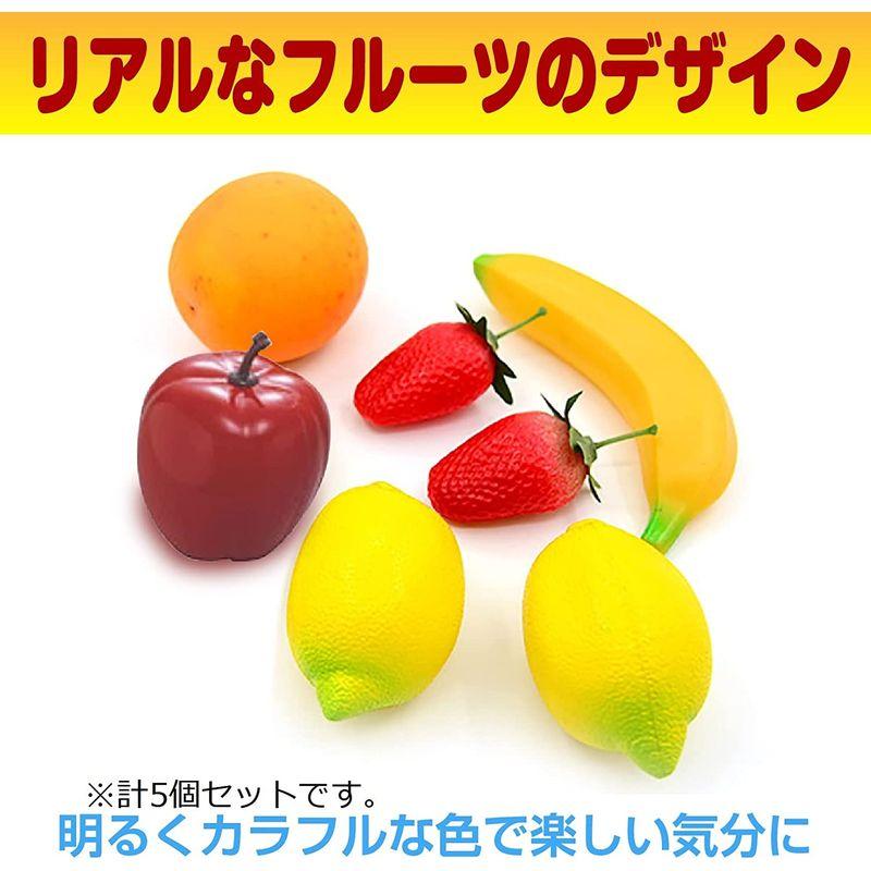 Famimueno フルーツ 果物 マラカス パーティーグッズ リトミック 楽器 シェイカー シェーカー (5個セット) :20230403105056-00702:plantar ...