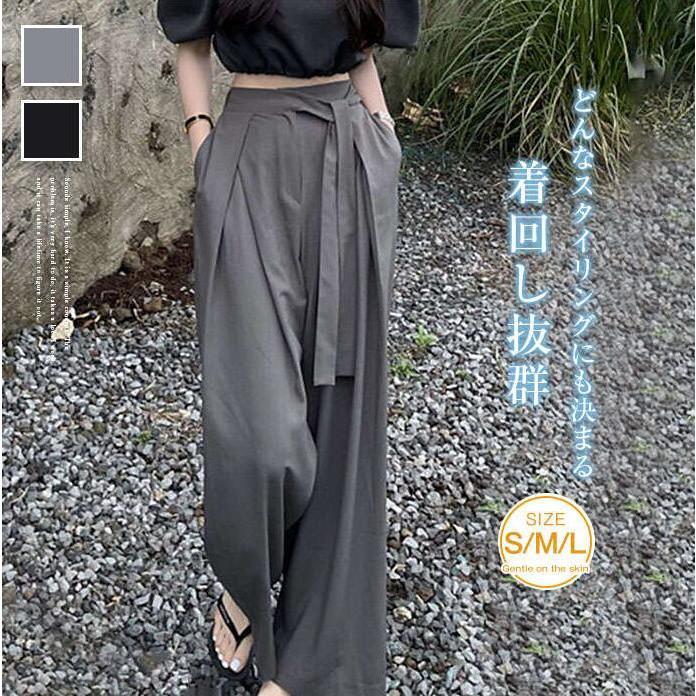ワイドパンツ レディース ロングパンツ ガウチョパンツ 夏 秋 きれいめ 大きいサイズ 落ち感 タックパンツ ウエストリボン スラックスパンツ ...