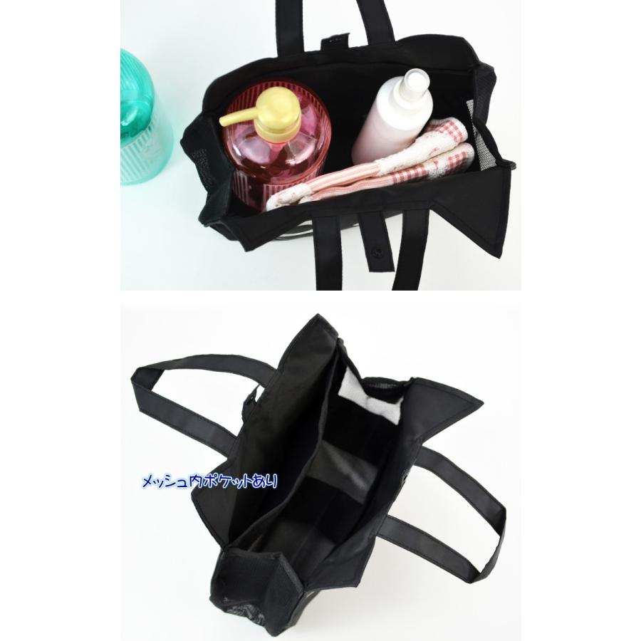 温泉バッグ たまちゃん フェイス スパバッグ ブラックnoa family トラベルポーチ 旅行 フィットネス お風呂バッグ おしゃれ 小物 ...