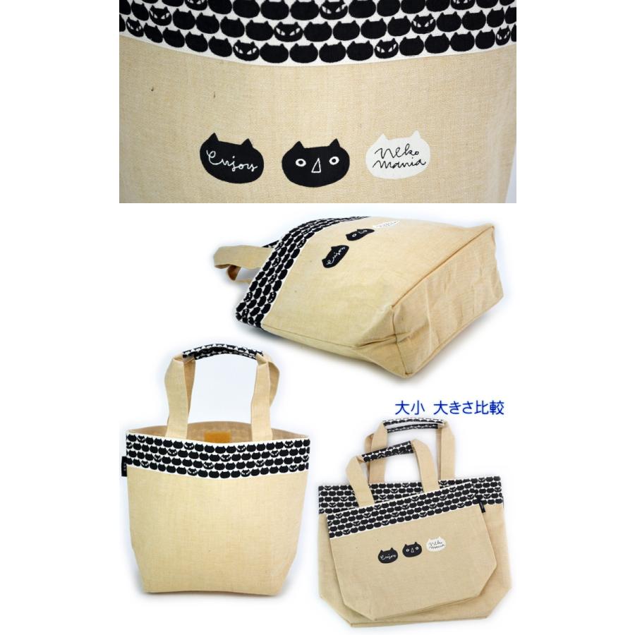 セール コットン リネンバッグ 小 キャットフェイス ハートキャットnoa family トート トートバッグ レディースファッション 手提げ ...