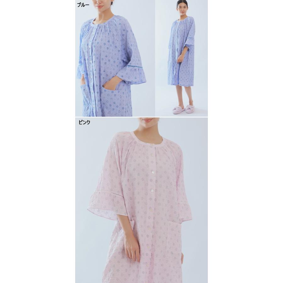 ナルエー シャーリングボイルラグランコンシャス ワンピース ネグリジェMoon Tan for Pink label M〜L ベージュ ピンク ...