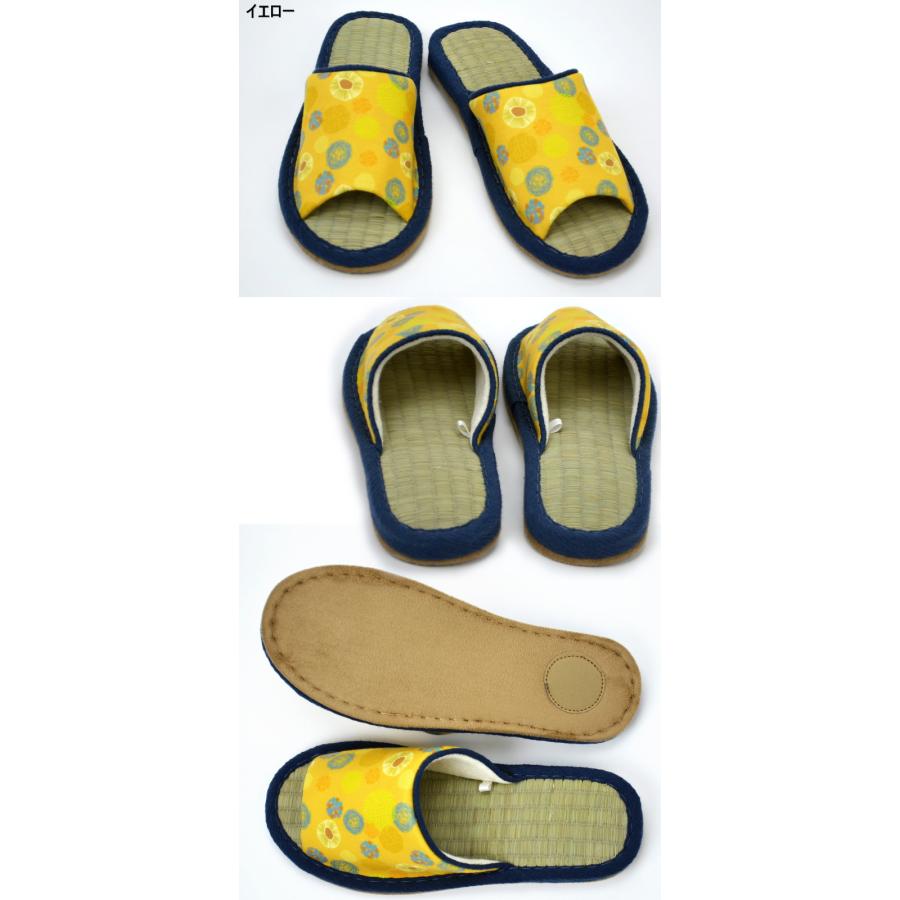 スリッパ 畳 うみはな 和風 イエロー ネイビー フリーサイズ天然素材 ルームシューズ 前開き レディース 男女兼用 和柄 タタミ イ草 い草 ...