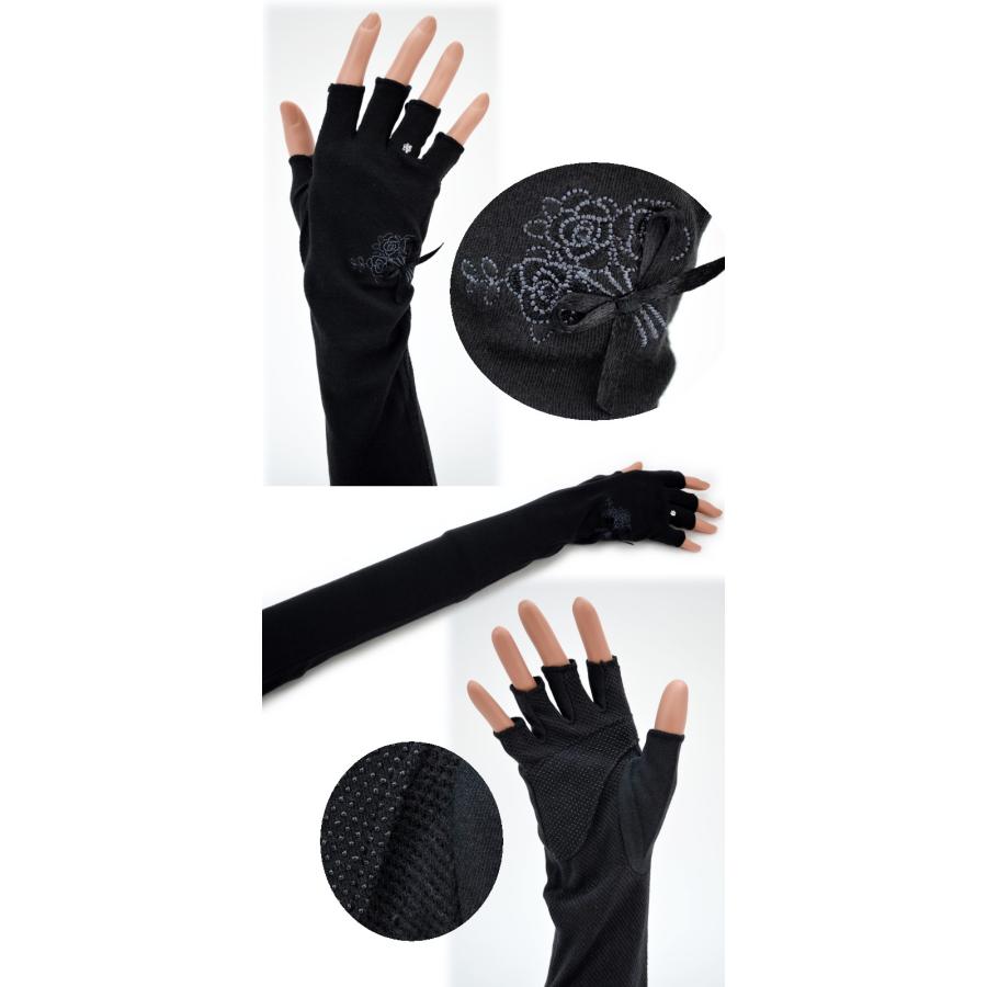 UVアームカバー ロング 53cm UV手袋 指切り メッシュ 薔薇柄 ブラック ベージュ グレー等6色 uv手袋 日焼け防止 UVケア uv ...