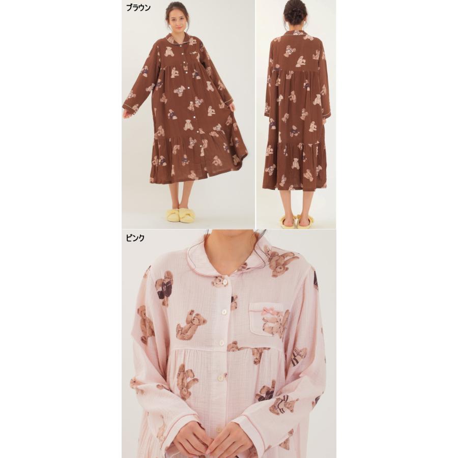 ナルエー ダブルガーゼテディーベア ワンピース ルームウェア アイボリー ブラウン ピンクnarue Moon Tan くま レディース ...