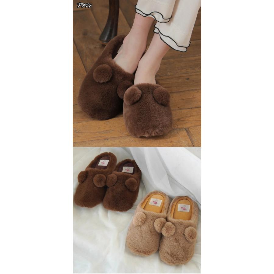 ナルエー くま スリッパ ベア ベージュ ブラウンクマ ルームシューズ ボア narue moon tan おしゃれ アニマル 室内履き ...