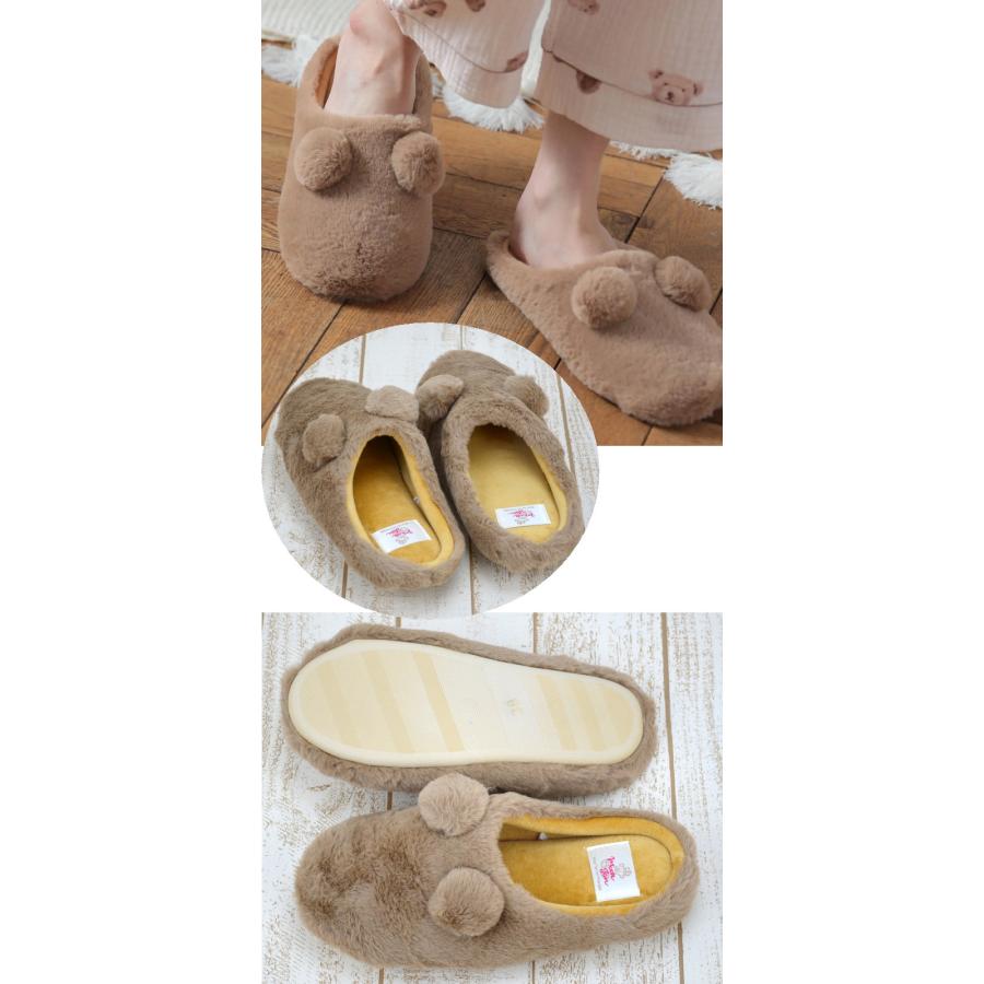 ナルエー くま スリッパ ベア ベージュ ブラウンクマ ルームシューズ ボア narue moon tan おしゃれ アニマル 室内履き ...