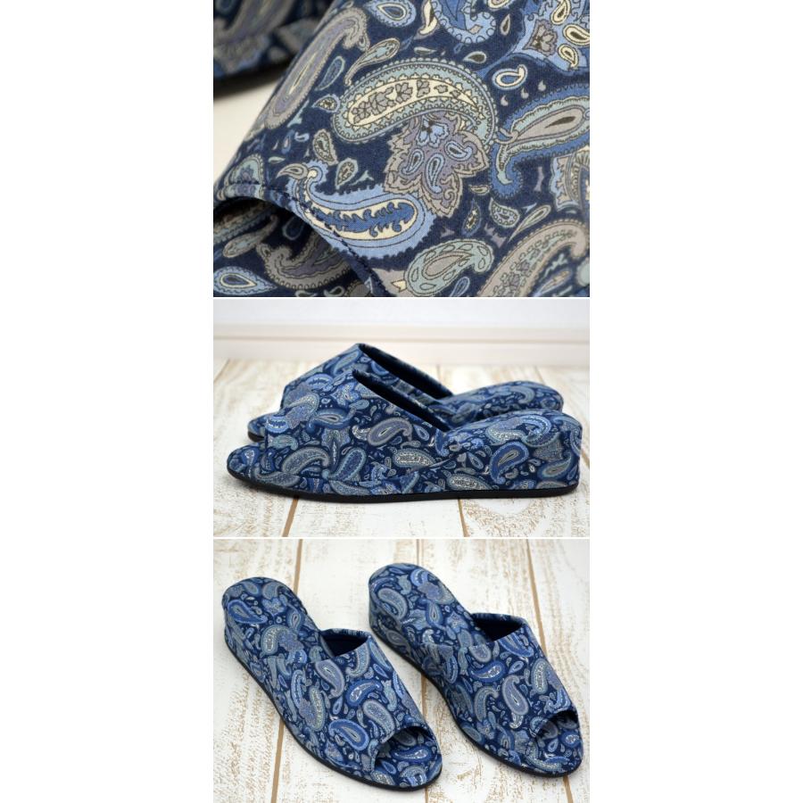 スリッパ ヒール ペイズリー Sサイズ Fサイズ レッド ブルー日本製 美脚 普通サイズ 小さめサイズ 小さいサイズ 可愛い おしゃれ ...
