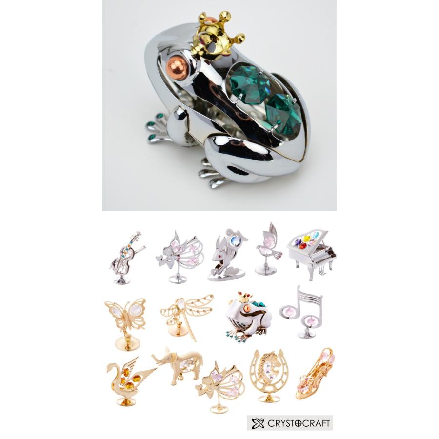 カエル 置物 スワロフスキー クリスタルオーナメント シルバー蛙 かえる クリスタルガラス おしゃれ ラッキーアイテム 幸運 縁起 金運 綺麗 ...