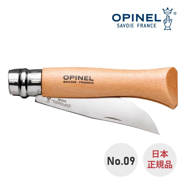 OPINEL 日本正規輸入 オピネル ステンレス ナイフ #9 アウトドア キャンプ : ものうりばPlantz - 通販 - Yahoo!ショッピング
