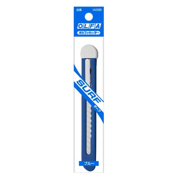 OLFA オルファ 142BB サーフ（ブルー） メール便 :4901165200358:ものうりばPlantz - 通販 - Yahoo!ショッピング
