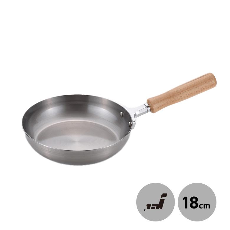 千歳 木柄 鉄フライパン 18cm 日本製 シンプル おしゃれ フライパン 調理道具 鉄 鉄分 味 ギフト CS-007 : ものうりばPlantz - 通販 - Yahoo!ショッピング
