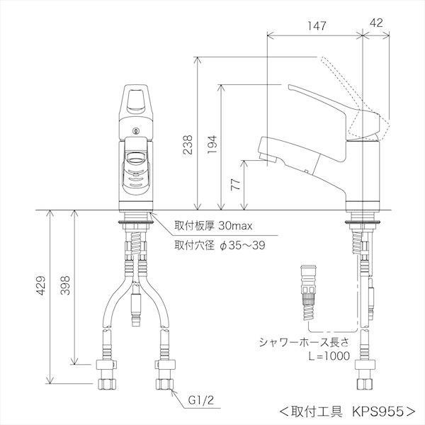 KVK KM8001T シングル混合栓 洗面用 混合水栓 :4952490801314:ものうりばPlantz - 通販 - Yahoo!ショッピング