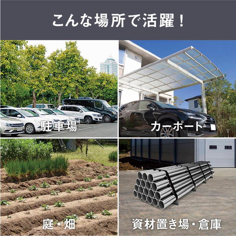 RITEX 防犯 LED センサーライト ソーラー S-50L 5W 防水 玄関 庭 ガレージ ライテックス ムサシ : ものうりばPlantz - 通販 - Yahoo!ショッピング