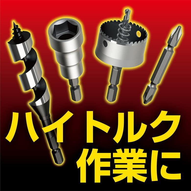 ANEX 強靭ロングビットホルダー 300mm ALHP-300 アネックス : ものうりばPlantz - 通販 - Yahoo!ショッピング