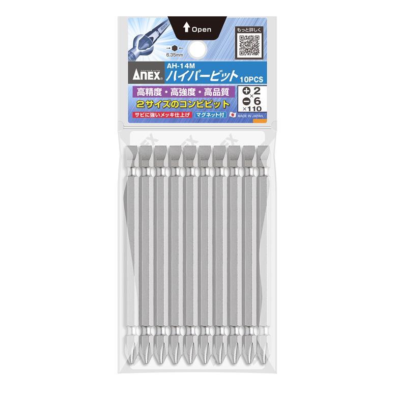 ANEX ハイパービット 10本組 ＋2×−6×110 AH-14M アネックス : ものうりばPlantz - 通販 - Yahoo!ショッピング