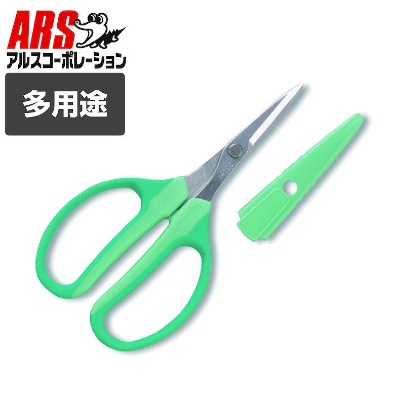 アルス ARS FW-330H-G クラフトチョキ 160mm グリーン : 4965280672810 : ものうりばPlantz - 通販 - Yahoo!ショッピング