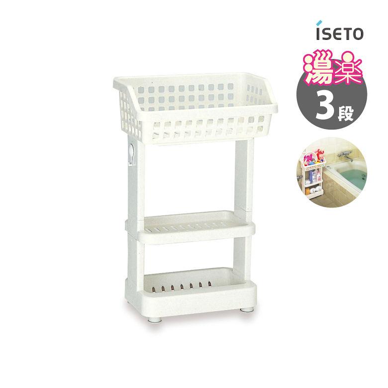 iseto 湯楽 3段 ゆ〜らっく I-224 伊勢藤 ランドリー・バス収納 ラック 棚 片付け 整理 掃除 お風呂 洗面所 シンプルデザイン 機能的 便利 : 4966149224638 ...