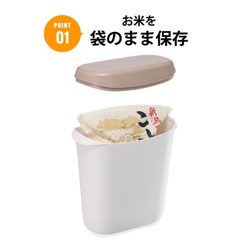伊勢藤 iseto お米袋そのまま保存ケース 2kg I-512 米びつ 米櫃 お米ケース ライスケース お米ストッカー ライスストッカー 保存容器 キッチンストッカー : ものうりば ...