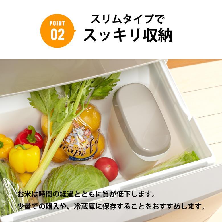 伊勢藤 iseto お米袋そのまま保存ケース 2kg I-512 米びつ 米櫃 お米ケース ライスケース お米ストッカー ライスストッカー 保存容器 キッチンストッカー : ものうりば ...