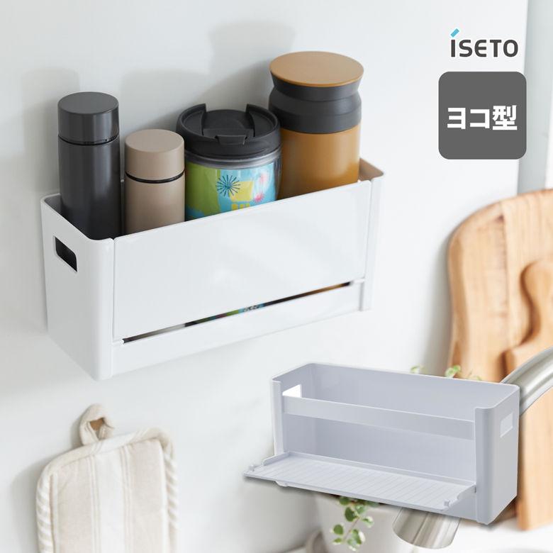 伊勢藤 iseto ボトルホルダー ヨコ型 I-607 キッチン収納 雑貨 シンプルデザイン オシャレ : ものうりばPlantz - 通販 - Yahoo!ショッピング