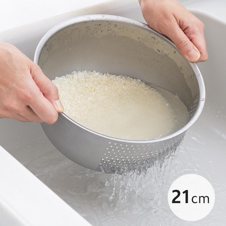 ヨシカワ 生活のかたち ステンレス洗米ボウル 21cm SJ3646 洗米 ステンレス 日本製 シンプル 2合 3合 4合 : ものうりばPlantz - 通販 - Yahoo!ショッピング