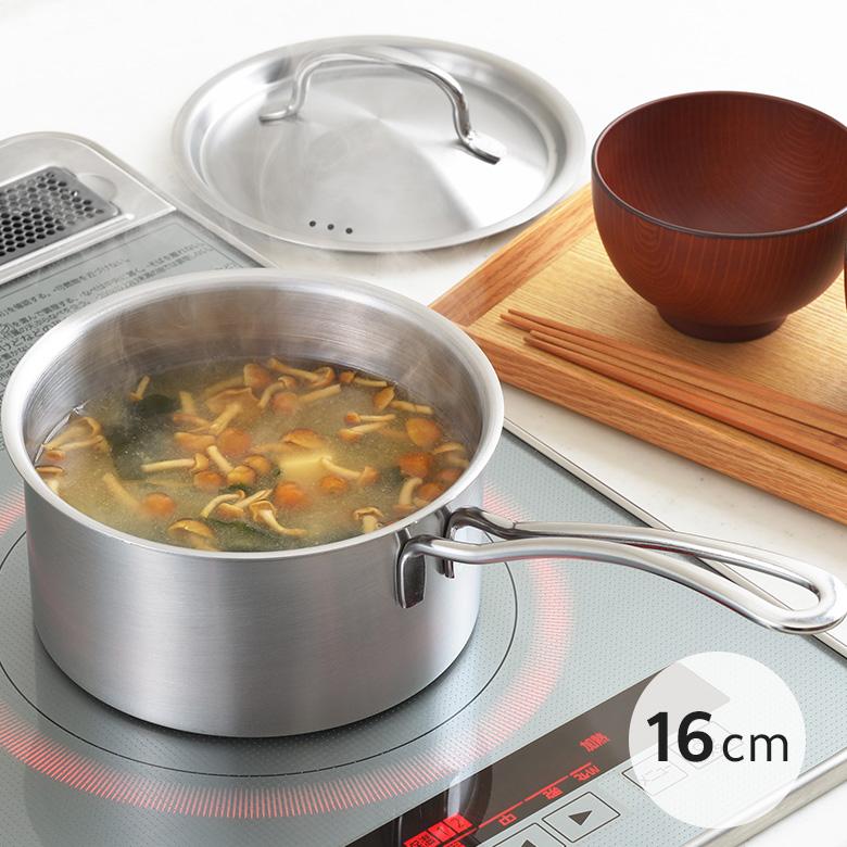 ヨシカワ COOK CHEF 片手鍋 16cm YJ3694 IH対応 日本製 シンプル ガス火 ステンレス オールステンレス : ものうりばPlantz - 通販 - Yahoo!ショッピング