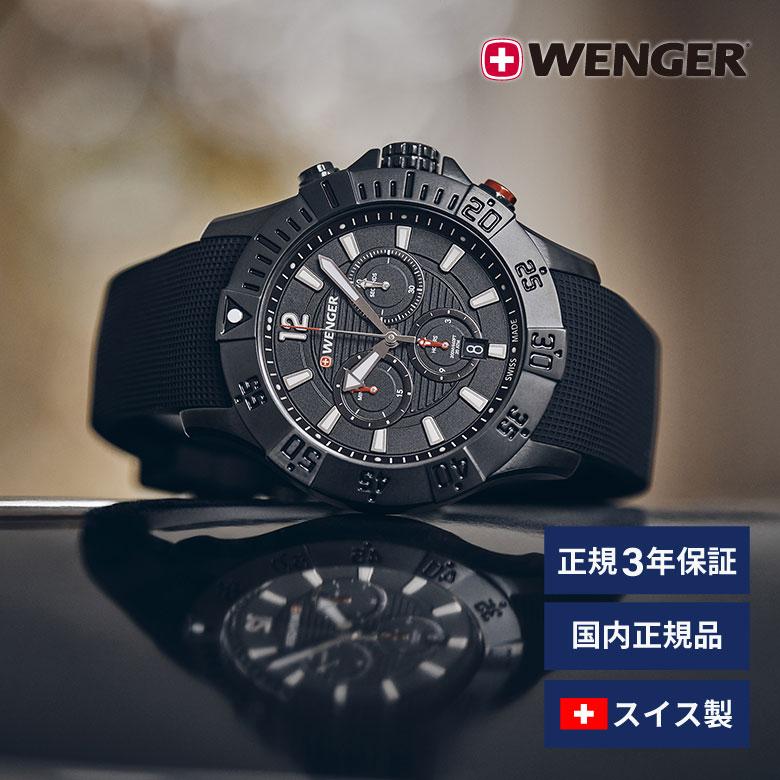 Seaforce（WENGER） 腕時計 メンズ 男性 ブラック 20代 30代 40代 50代 WENGER ウェンガー SEAFORCE ...