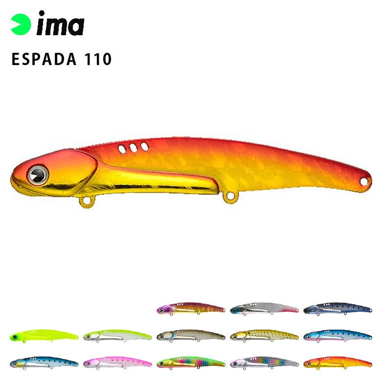 ima アムズデザイン ESPADA エスパーダ 110 シーバス 青物 スズキ ヒラスズキ フラットフィッシュ 釣り バイブ バイブレーション シンキング ルアー : ams-106 ...