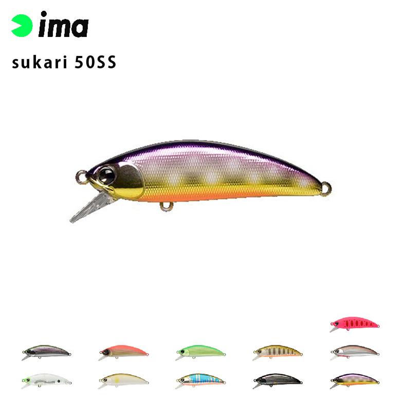 ima アムズデザイン sukari スカリ 50SS トラウト 釣り フィッシング ミノー ルアー : ものうりばPlantz - 通販 - Yahoo!ショッピング