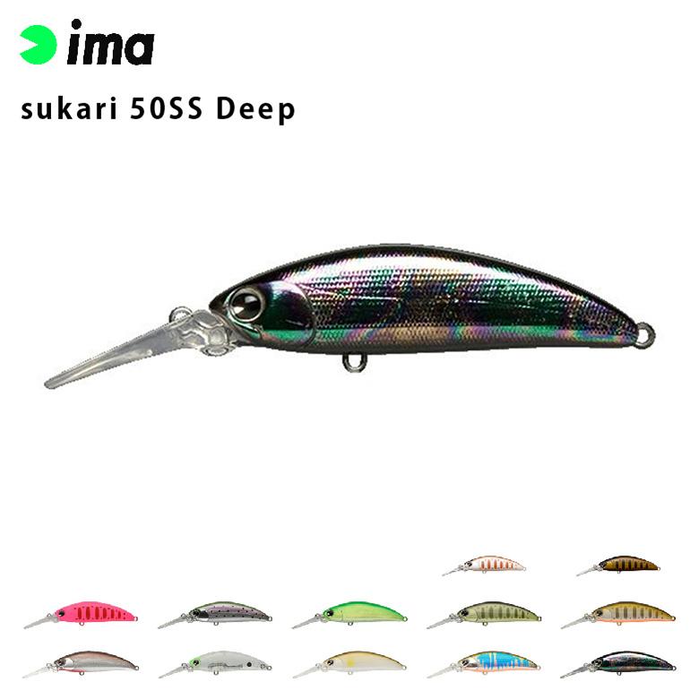 ima アムズデザイン sukari スカリ 50SS トラウト 釣り フィッシング ミノー ルアー : ものうりばPlantz - 通販 - Yahoo!ショッピング
