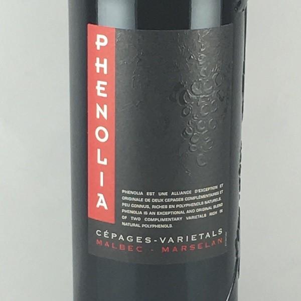 赤ワイン フランス フェノリア PHENOLIA 南仏ワイン 750ml : プラットダルジャン ヤフー店 - 通販 - Yahoo!ショッピング