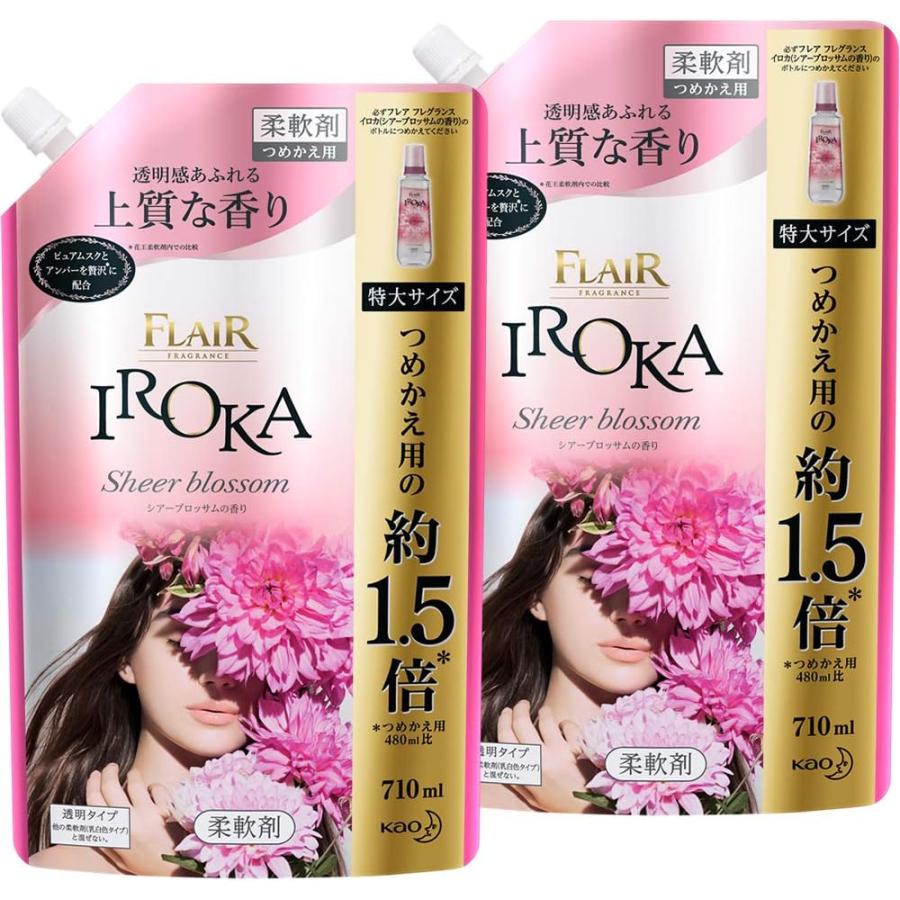 フレア フレグランス IROKA 【2個セット 710ml】フレアフレグランス 柔軟剤 IROKA(イロカ) シアーブロッサムの香り 詰め替え710ml : プラチナエイトYahoo!shop ...