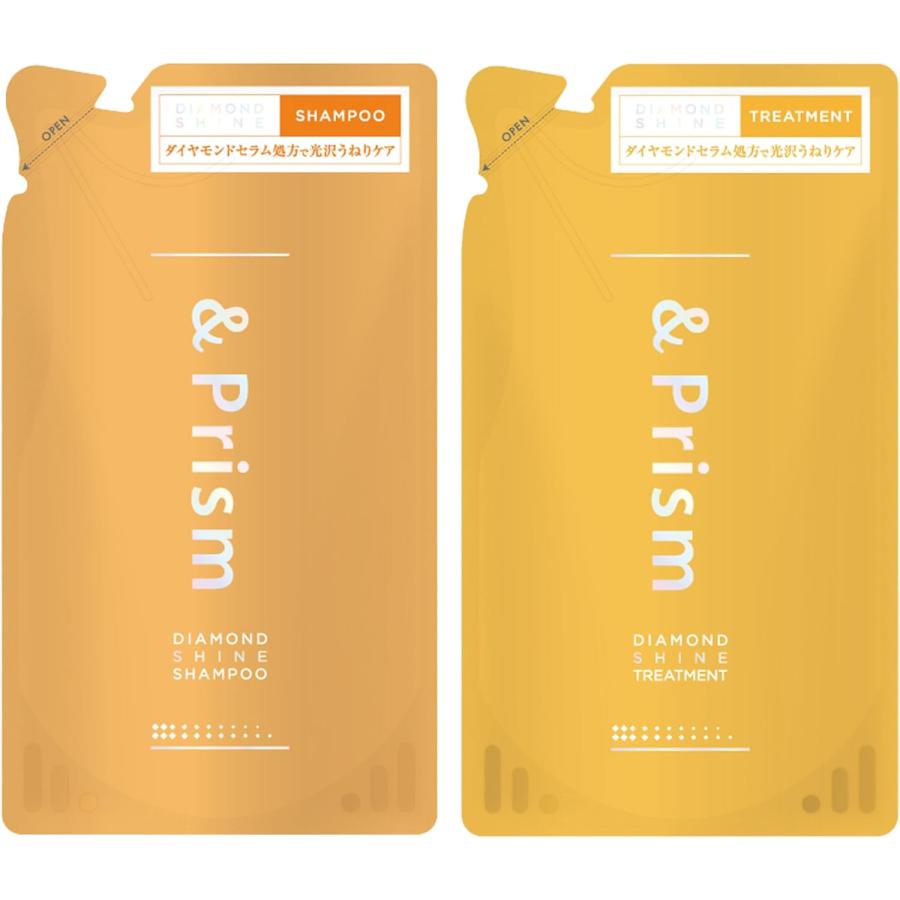 ＆Prism &Prism ダイヤモンドシャイン シャンプー & トリートメント [ アンドプリズム ] 各320mL 詰め替え セット : プラチナエイトYahoo!shop - 通販 ...