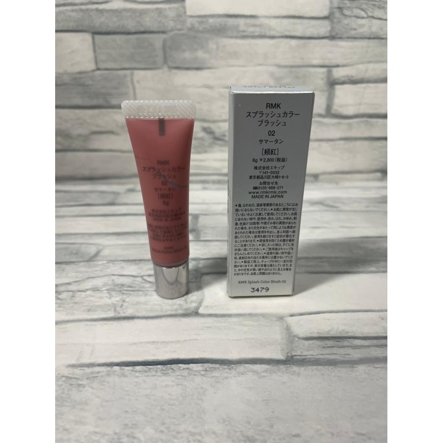 RMK RMK スプラッシュカラーブラッシュ02 サマータン 頬紅 8g 【ネコポス送料無料】 : Plat Cosmetics - 通販 - Yahoo!ショッピング