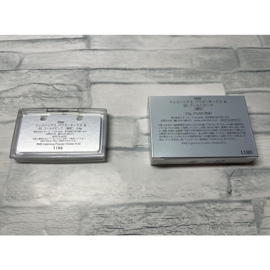 RMK RMK インジーニアス パウダーチークスN 03 ゴールドピンク 頬紅 2.6g 【ネコポス送料無料】アールエムケー : Plat Cosmetics - 通販 - Yahoo!ショッピング