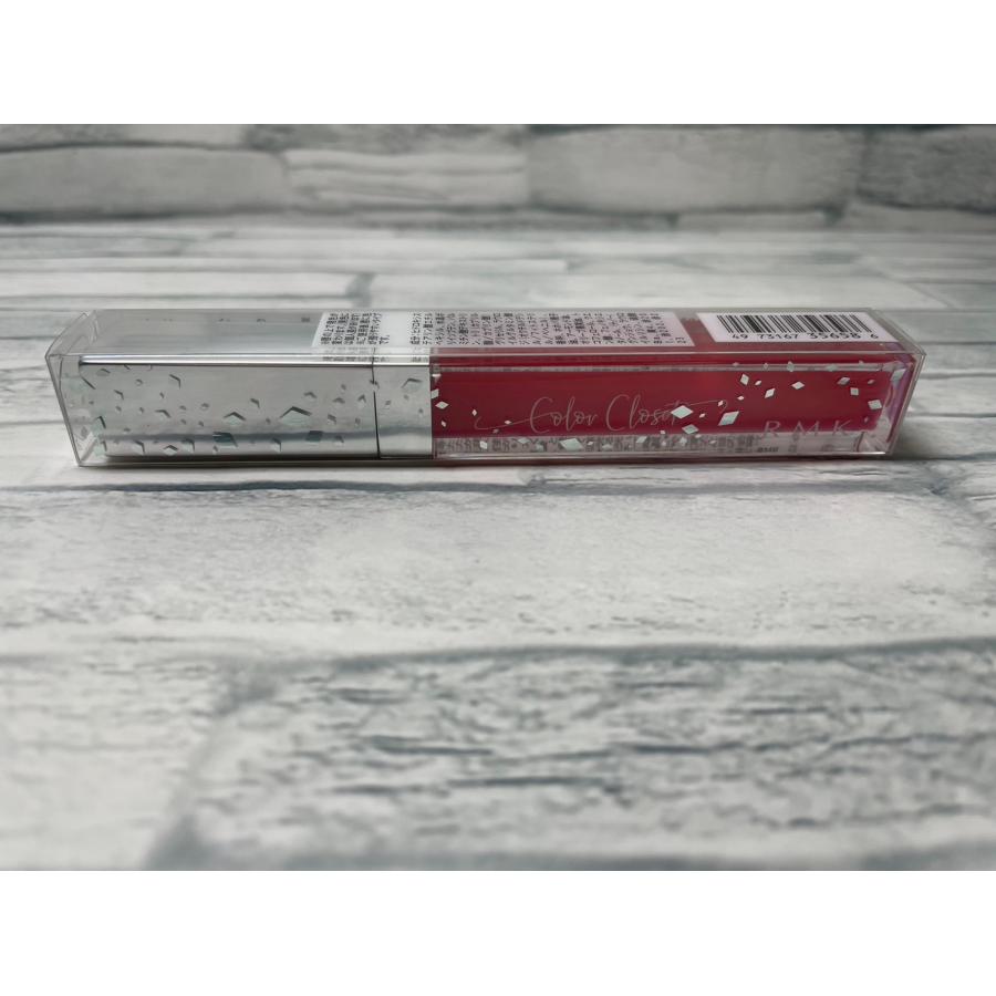 RMK ティンティッドオイルフィットグロス04 クリスマスドリーム 5.5g【ネコポス送料無料】 : Plat Cosmetics - 通販 - Yahoo!ショッピング