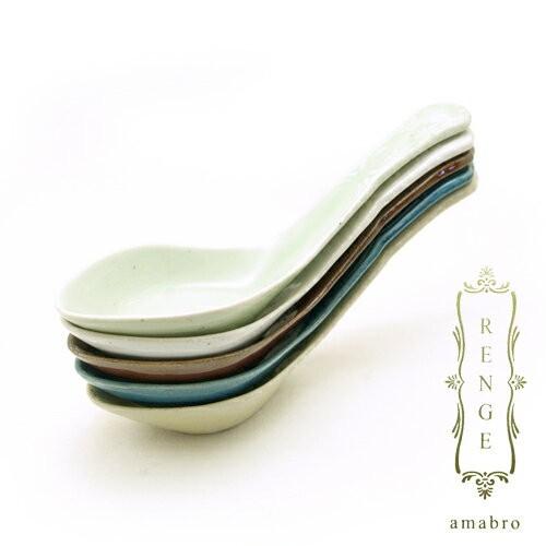 amabro RENGE アマブロ レンゲ 蓮華 磁器 スプーン ギフト : PLAY DESIGN PLAY - 通販 - Yahoo!ショッピング