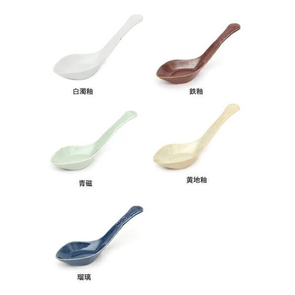 amabro RENGE アマブロ レンゲ 蓮華 磁器 スプーン ギフト : PLAY DESIGN PLAY - 通販 - Yahoo!ショッピング